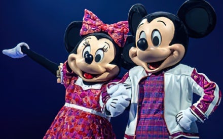 Disney on Ice Presents: Let's Dance! | Bon Secours Wellness Arena